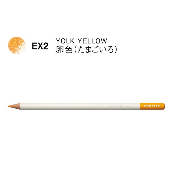 トンボ鉛筆　色辞典色鉛筆きっと探していた色がある全100色の色鉛筆自然界の色を再現した「オリジナル全100色」。眺めているだけでも楽しくなる。所有する歓びを味わえる色の「大辞典」です。滑らか芯「書く」と「描く」をバランス良く表現できます。自...