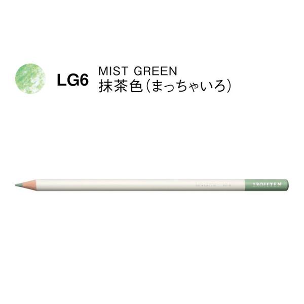 トンボ鉛筆　色辞典色鉛筆きっと探していた色がある全100色の色鉛筆自然界の色を再現した「オリジナル全100色」。眺めているだけでも楽しくなる。所有する歓びを味わえる色の「大辞典」です。滑らか芯「書く」と「描く」をバランス良く表現できます。自...