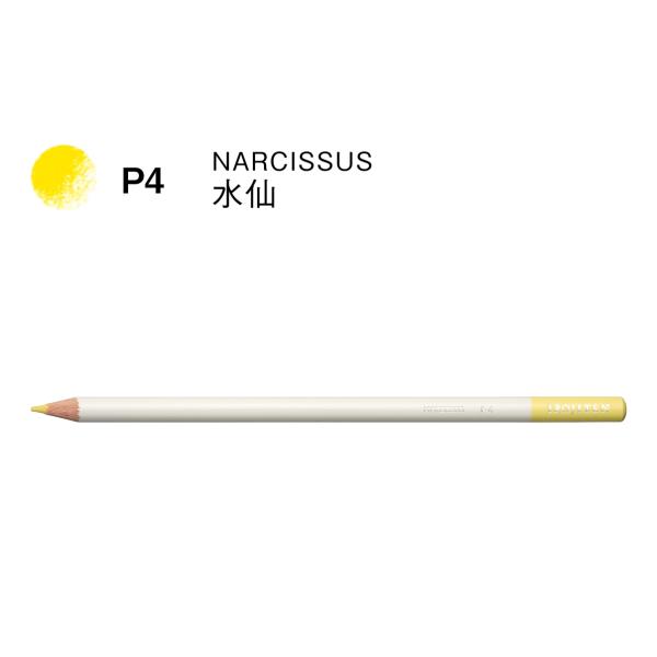 トンボ鉛筆　色辞典色鉛筆きっと探していた色がある全100色の色鉛筆自然界の色を再現した「オリジナル全100色」。眺めているだけでも楽しくなる。所有する歓びを味わえる色の「大辞典」です。滑らか芯「書く」と「描く」をバランス良く表現できます。自...