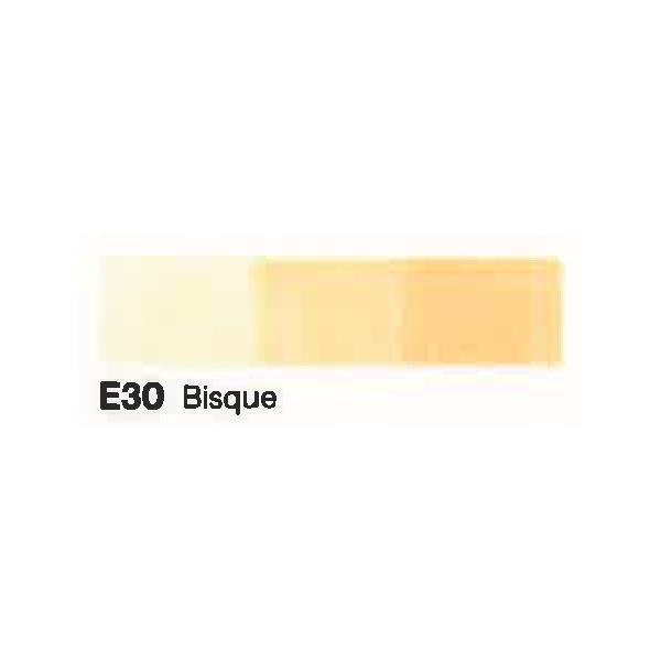 コピックシリーズに共通して使用できる補充用のインクです。手軽に補充ができ、コピックを繰り返しお使いいただけます。空ボトルを利用してオリジナルのインクを調合して楽しむことも可能です。インク量が見やすいボトル透明度の高い素材を容器に採用し、イン...