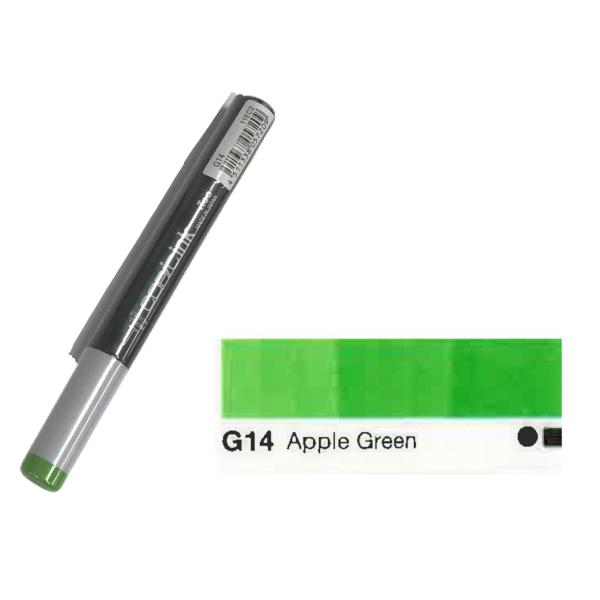 コピックシリーズに共通して使用できる補充用のインクです。手軽に補充ができ、コピックを繰り返しお使いいただけます。空ボトルを利用してオリジナルのインクを調合して楽しむことも可能です。インク量が見やすいボトル透明度の高い素材を容器に採用し、イン...