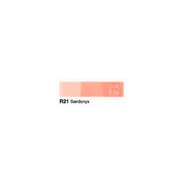 コピックシリーズに共通して使用できる補充用のインクです。手軽に補充ができ、コピックを繰り返しお使いいただけます。空ボトルを利用してオリジナルのインクを調合して楽しむことも可能です。インク量が見やすいボトル透明度の高い素材を容器に採用し、イン...