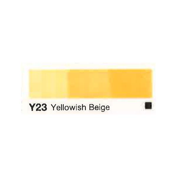 コピックシリーズに共通して使用できる補充用のインクです。手軽に補充ができ、コピックを繰り返しお使いいただけます。空ボトルを利用してオリジナルのインクを調合して楽しむことも可能です。インク量が見やすいボトル透明度の高い素材を容器に採用し、イン...