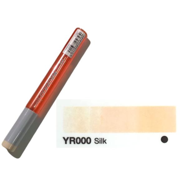 コピックシリーズに共通して使用できる補充用のインクです。手軽に補充ができ、コピックを繰り返しお使いいただけます。空ボトルを利用してオリジナルのインクを調合して楽しむことも可能です。インク量が見やすいボトル透明度の高い素材を容器に採用し、イン...