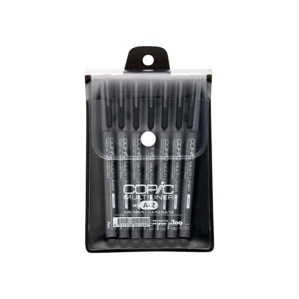 マルチライナー ブラックの全線幅ラインナップが揃ったセットです。【線幅ラインナップ】0.03/0.05/0.1/0.3/0.5/0.8/1.0mmコピックマルチライナー・耐水性の顔料インクを採用した、コピックににじまないラインドローイングペ...