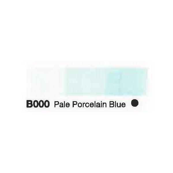 世界中で愛用される全358色のスタンダードモデル。デザイン、イラスト、アートなどジャンルを問わず多くのプロにも愛用されているコピックのスタンダードモデルです。描きやすいニブ仕様ニブはスーパーブラシとミディアムブロードの２タイプ。ほどよくコシ...