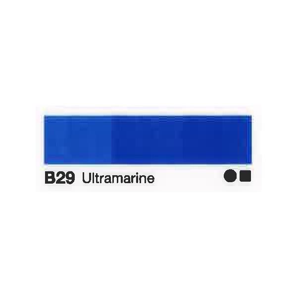 世界中で愛用される全358色のスタンダードモデル。デザイン、イラスト、アートなどジャンルを問わず多くのプロにも愛用されているコピックのスタンダードモデルです。描きやすいニブ仕様ニブはスーパーブラシとミディアムブロードの２タイプ。ほどよくコシ...