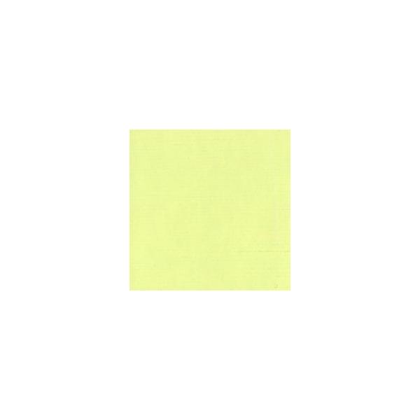 アクリリック ガッシュとは鮮やかな色の表現に欠かさないガッシュ。 オペーク（不透明）の色彩が明快な表現を生み出します。アクリリック ガッシュは「色を重ねても下の色が溶けず、色が汚れない」「乾いたら水がかかっても流れない」など、制作が早く、仕...