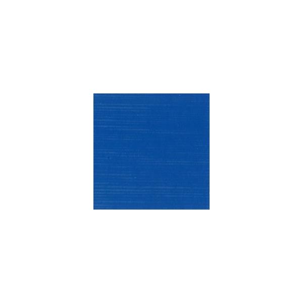 アクリリック ガッシュとは鮮やかな色の表現に欠かさないガッシュ。 オペーク（不透明）の色彩が明快な表現を生み出します。アクリリック ガッシュは「色を重ねても下の色が溶けず、色が汚れない」「乾いたら水がかかっても流れない」など、制作が早く、仕...