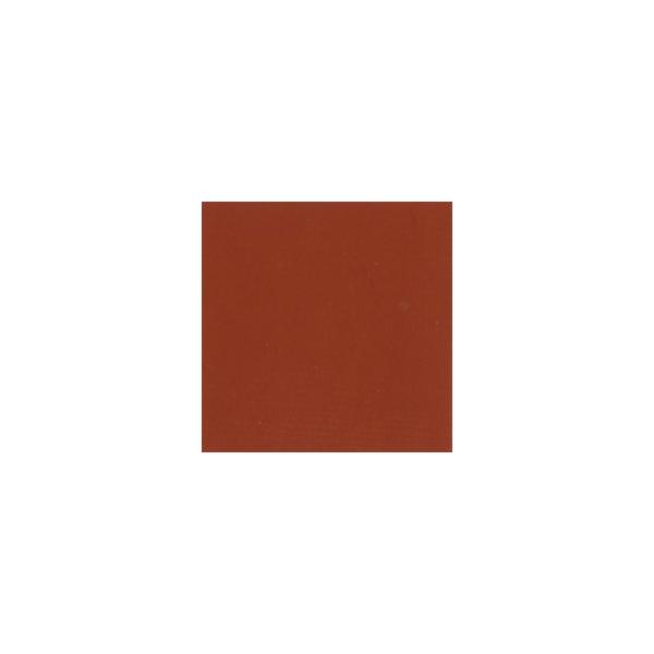 アクリリック ガッシュとは鮮やかな色の表現に欠かさないガッシュ。 オペーク（不透明）の色彩が明快な表現を生み出します。アクリリック ガッシュは「色を重ねても下の色が溶けず、色が汚れない」「乾いたら水がかかっても流れない」など、制作が早く、仕...