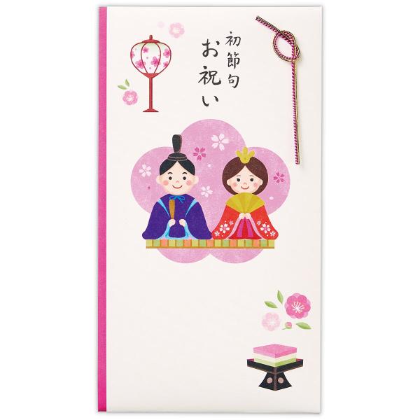 桃の節句のモチーフがたくさん初節句のお祝いに使えるご祝儀袋です。ひな人形の周りにぼんぼりや菱餅を描いた桃の節句向けデザインです。●180×98mm●中包み入り品番: 842390JAN: 4961099842390(ご祝儀袋 　おしゃれ か...