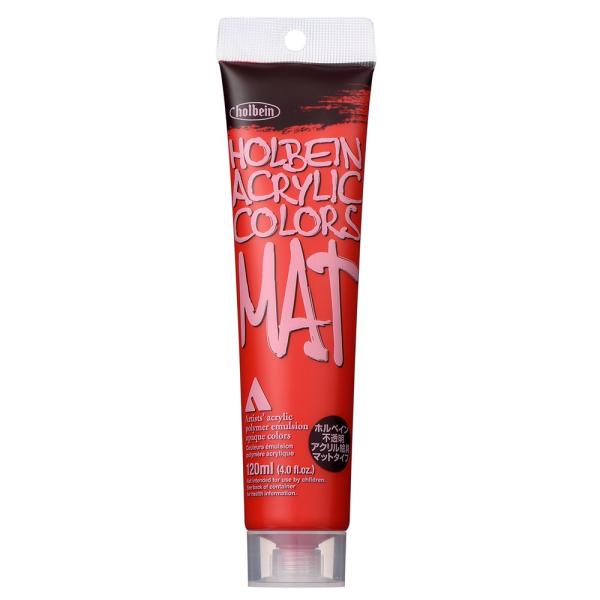 特徴アクリル絵具 マットタイプとは粗めの粒子から生まれる独特の画肌、つや消しの鮮烈な発色が魅力のアクリル絵具です。水に溶けますが一度乾くと再び水には溶けなくなります。薄めるときは水を加え筆も水で洗います。乾いてしまうともう水では溶けません。...