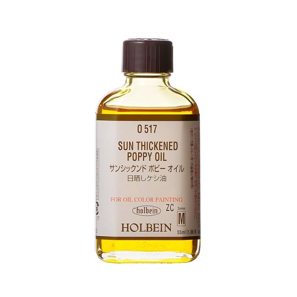 ＜乾性油＞ポピーオイルを日光照射下に長時間晒し、酸化を促進させた、自動酸化重合油。絵具に混ぜると、筆跡を残さない陶器状のマチエールができる。外観黄褐色透明粘稠体主用途高粘度・速乾性の溶き油、高い透明度・光沢の付与、各種テンペラ用メディウムの...