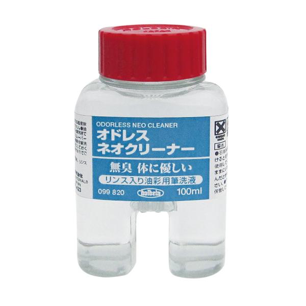 ＜石油系筆洗液＞ブラシクリーナーから石油のにおいの成分を除去した筆洗液。製作中の使用も可能です。※石油臭がなくても揮発はしているので、使用時は換気をしてください。携帯に最適、容器ごと筆洗器として使えます。内容量100ml
