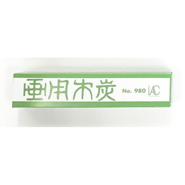 ミズキ炭　細軸　細く硬いシャープな淡い炭伊研の画用木炭1950年創業以来画用木炭の専業メーカーとして世界に誇る日本の製炭技術の伝統に学び、培った技術と良心によって、焼きむらのない、高品質の描画用の 木炭を製造しています。よく吟味した材料と焼...