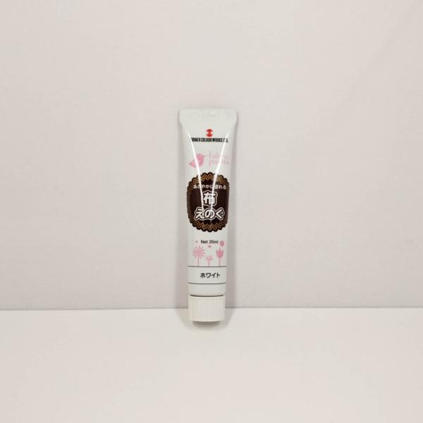 ・あざやかにいろどる布専用絵具・アイロンでの熱処理不要で乾燥後、ゴワつきがなく洗濯が可能です。・容量　○20ml・塗装面積　○おおよそA4サイズ1枚程度・乾燥時間　○1〜2日(完全乾燥)・使用用途　○布に描く時に・性質/成分　○アクリル・ツ...