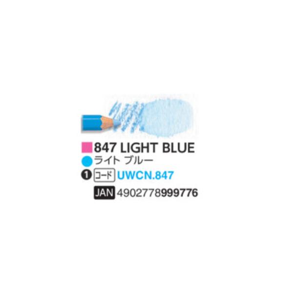 ユニ ウォーターカラー手軽に水彩タッチが楽しめる水で溶かして水彩タッチが楽しめる水彩色鉛筆です。■色鉛筆と水彩画のタッチを同時に表現。強弱をつけたタッチなど、色鉛筆での表現はもちろん、水分を含んだ絵筆で色鉛筆の描線をのばしていくだけで、水彩...