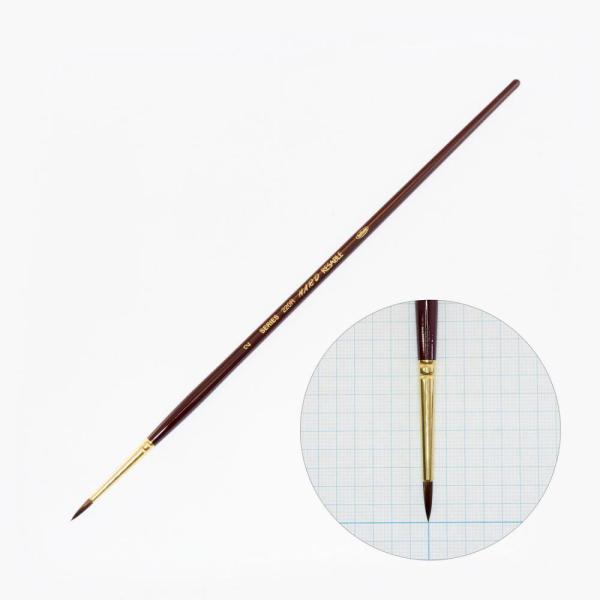 太いリセーブル毛を使用し、豚毛のような強いコシと耐久性を実現。絵具ばなれはもちろん、ウォータースポット効果で絵具含みも抜群。日本製。腰が強く、豚毛筆と同様に使用できます。ストロークの強弱で幅広い表現ができます。＜仕様＞穂先の形状ラウンド（丸...