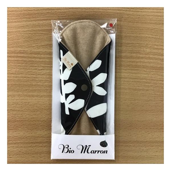 ブランド　【REMEDY GARDEN】≪オーガニックコットン≫商品番号RGI-00004型：一体型　軽い日・普通の日用サイズ：縦約20cm×横約16cm(装着時約7cm)　　　　（始まりかけ〜軽い日の昼〜終わりかけ）素材：肌面 オーガニッ...