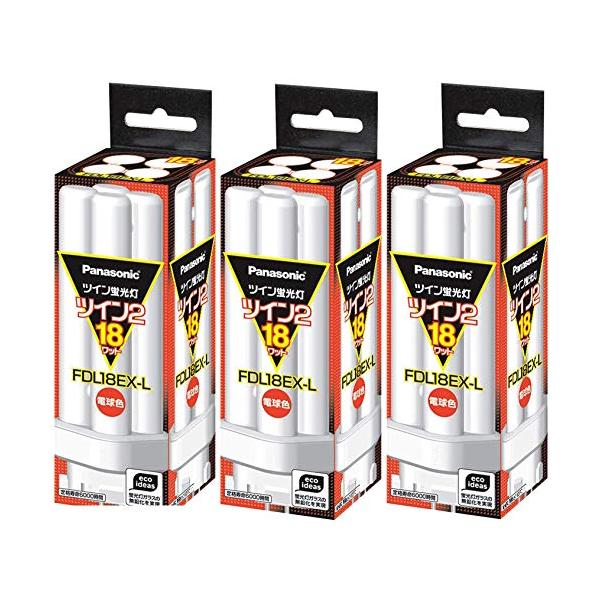 パッケージ個数:3・スリムなガラス管をブリッチ技術で結合させた蛍光灯 18W形 口金GX10q-3 ●種別:18形●口金:GX10q-3●定格消費電力:18W●寸法:バルブ経16.7×長さ127mm●質量:78g●全光束:1070lm●定格...