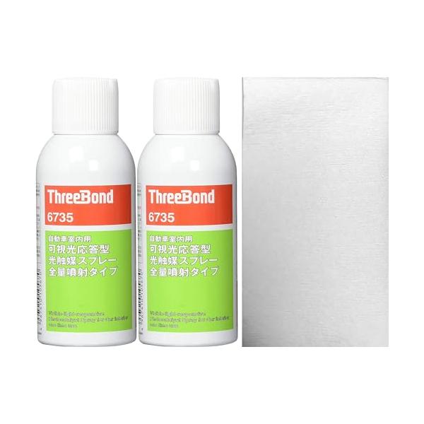 -/30ミリリットル/TB6735