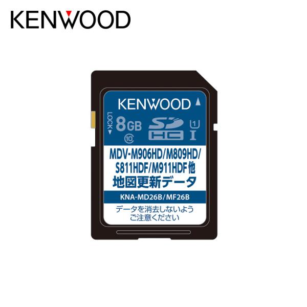 【発売日：2026年03月19日】KENWOOD カーナビ用専用部品 【サービスパーツ】ケンウッドドカーナビ用アンテナAss'Yメーカー名：JVCケンウッドブランド名：KENWOOD部品型番：KNA-MD26Bご購入の前に必ず対象機種をご確...