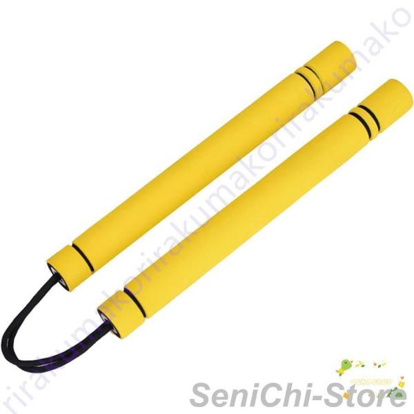 練習用のスポンジ製ヌンチャク！カンフー愛好者やファンに適な玩具武器で、安全性と楽しさを兼ね備えた商品です。カンフーでダイエット（ヌントレ）を楽しむなら、スポンジ製ヌンチャクがおすすめ。練習やに適な安全な玩具です。カンフーマスター気分で遊びた...