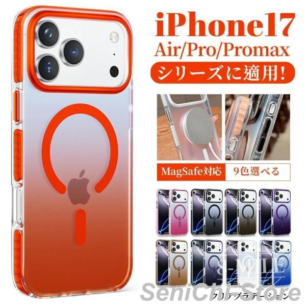 機種によってスマホケースのホールの形状が異なりますので、ご購入前にご確認ください。またご利用のモニターや端末機により、実際の色味と少し異なって見える場合がございます。お気に入りの商品につきましては、何かございましたら、。    □商品名  ...