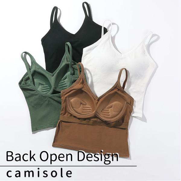 通気性、伸縮性があり、着心地〇。一体化している3Dポップアップ式バストパットが付いてます。縫い合わせで固定しているので、パットズレ軽減。背中は、大きなUの字ラインでバックレス。ワイヤーレスでラクなので、部屋着としても。重ね着のインナーとして...