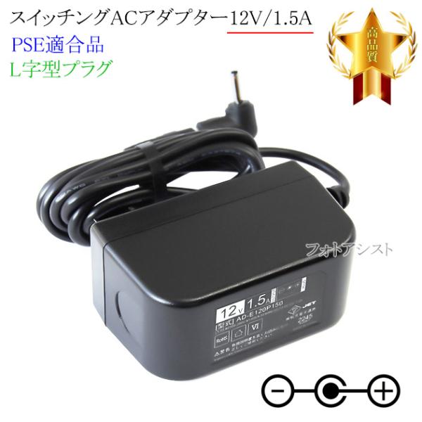 ■対応機種■Panasonic/パナソニック下記の互換品/代替品として使用可能DVJE1091ZA/X1PNLV250JPPNLV250JP0ZSAE0015TXH0005TXH0005AATXH0012AATXH0013TXH0013AB...