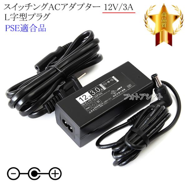 ■対応機種■Panasonic/パナソニック下記の互換品/代替品として使用可能TXH0006TXH0007TXH0022プライベート・ビエラ【モニター用】UN-19CF8UN-19CF9UN-19CFB10UN-19CFB10DUN-19C...