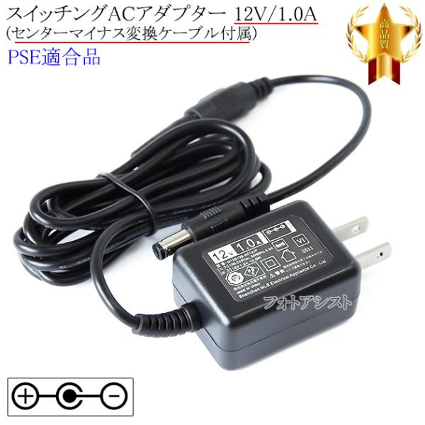 ■下記の互換アダプターとして利用可能AX-TB237AX-TB248AX-TB248ATB-248AUV313-1210■対応機種■A&amp;D計測器AD-1682AD-1690AD-4212AD-8526AD-8922ABM200BM2...
