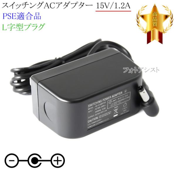 ■対応機種■Panasonic/パナソニック下記の互換品/代替品として使用可能GSQLD52001GSQLD52501GSQLD60001SKQLD60001・デスクスタンド/デスクライトSQ-LC570SQ-LD520SQ-LD521SQ...