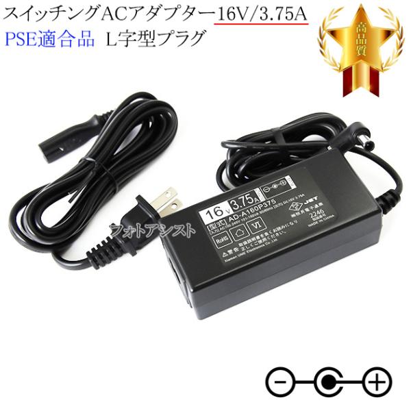 ■対応機種■Canon/キヤノンプリンターPIXUS iP100PIXUS iP110TR153TR163スキャナーDR-2010CDR-2050CDR-2050CIIDR-2050SPDR-2080CDR-2510CDR-2580CDR-...
