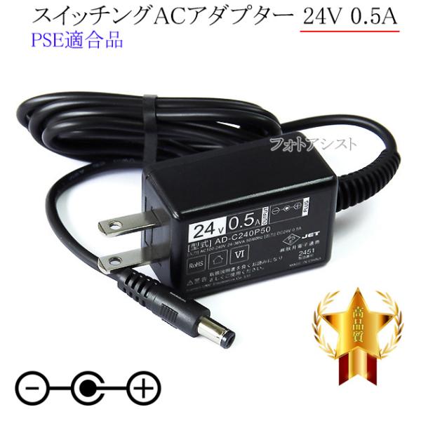 ■対応機種■ELECOM/エレコムエクリア ミストCE-HU2106APNHCE-HU1902ABKHCE-HU1902APNHCE-HU1902AWHHCE-HU2105ANVHCE-HU2105APNHCE-HU2105AWHHCE-H...