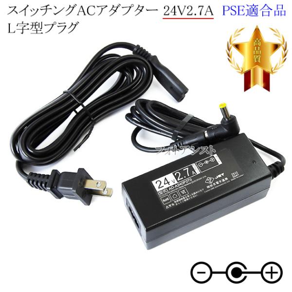 ■対応機種■Canon/キヤノンカードプリンターCX-M1700CX-M1720など