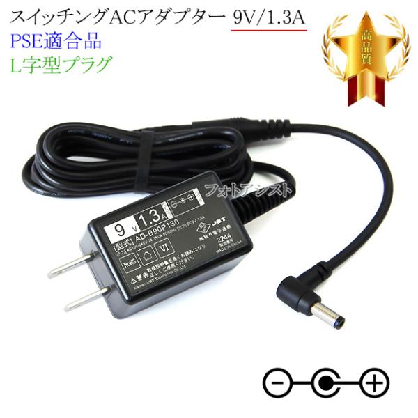 ■対応機種■CASIO/カシオ・電子楽器/キーボード/シンセサイザーCTK-1100CTK-2200CTK-2550CTK-3500CTK-4200CTK-4400CTK-850KCTK-950KCT-S100CT-S195CT-S1BKC...