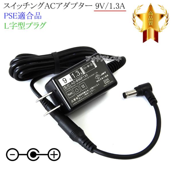 ■対応機種■ドリームファクトリー■DOCTORAIR/ドクターエア・ストレッチロールSSR-002・3Dコンディショニングロール　EXFIGHTCR-01EFなど