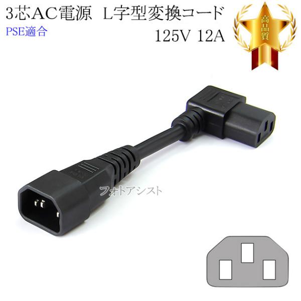 ■対応機種■EPSON/エプソン・プリンターLP-M5300LP-M5300AZLP-M5300FZLP-M5300ZLP-M5500LP-M5500ALP-M5500ADLP-M5500AZLP-M5500DLP-M5500FLP-M55...