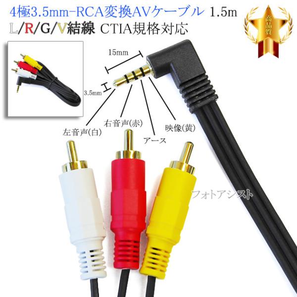 ■対応機種■TCL55A300W55A40055A400M55C63555C63655C64555C64655C65555C6K55C72855C73555C74555C75555C7K55C81555C82555C83555C84555C...