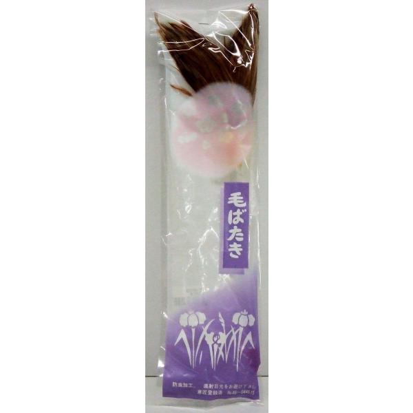 ◆サイズ　本体寸法：全長　約31cm・毛部の長さ　約11cm・柄の長さ　20cm◆仕様 　毛ばたき　羽根：水鳥の羽　棒：樹脂　袋入り　※袋は防虫加工 ◆特徴　節句人形のお手入れ用品。　毛ばたきは羽根が取れ易くなると交換の目安です。　※毛ばた...