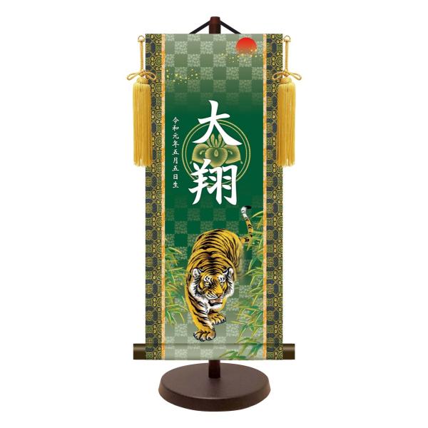 ◆サイズ・掛け軸サイズ　特小：幅15×高さ30cm　小：幅17×高さ40cm　中：幅21×高さ50cm　大：幅25×高さ60cm・スタンドサイズ　特小：下台の直径14cm×高さ35cm　小：下台の直径14cm×高さ45cm位　中：下台の直径...