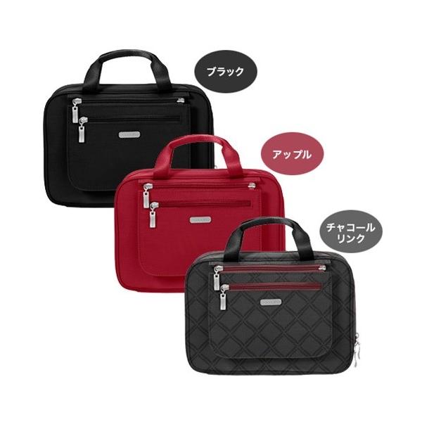 【商品番号】912mtx-0106メイク道具をコンパクトに収納できる、旅行や出張などで便利なポーチ。内側は3つに分かれ、どこに何があるかわかりやすく、外側は持ち手付きで運びやすい。フックで広げたまま吊るせます。外ポケットはポーチと切り離せる...