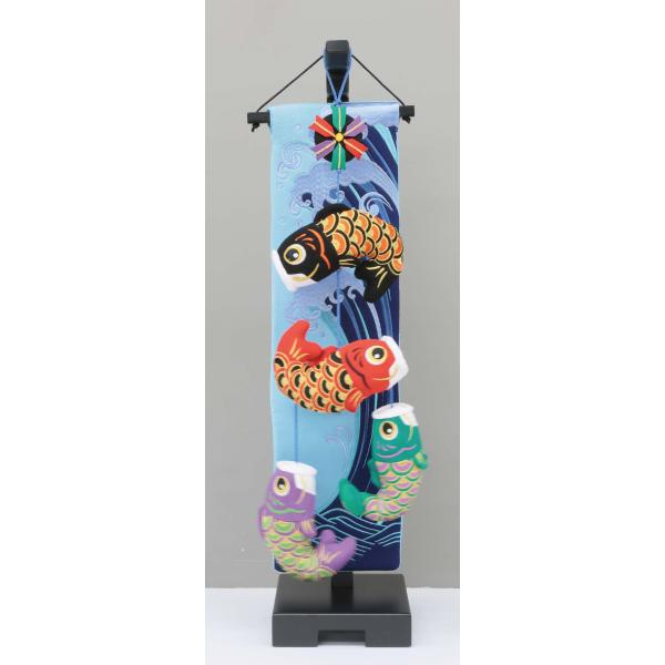 可愛らしいその姿で見る者を楽しませてくれる室内用鯉飾り。躍動感あふれる動きを繊細な細工で仕上げました。鯉は清流はもちろん、湖沼などにも住むことができる強い生命力を持ちます。特に中国の伝説では、急流を遡りし竜門という滝を登りきると、鯉が龍にな...