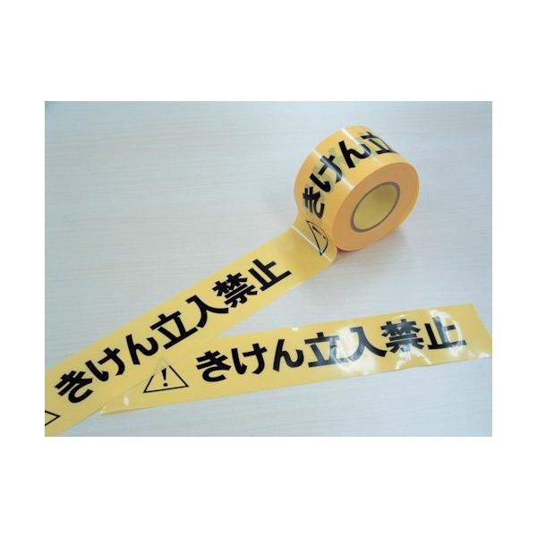 特長ポリエチレンを使用のため、焼却時に有毒ガスが出ません。非粘着のため、どこにでも手軽に使用でき、また長期保管ができます。仕様 非粘着タイプ切断にはカッターが必要表示内容：きけん立入禁止幅(mm)：60長さ(m)：50厚さ(mm)：0.1材...