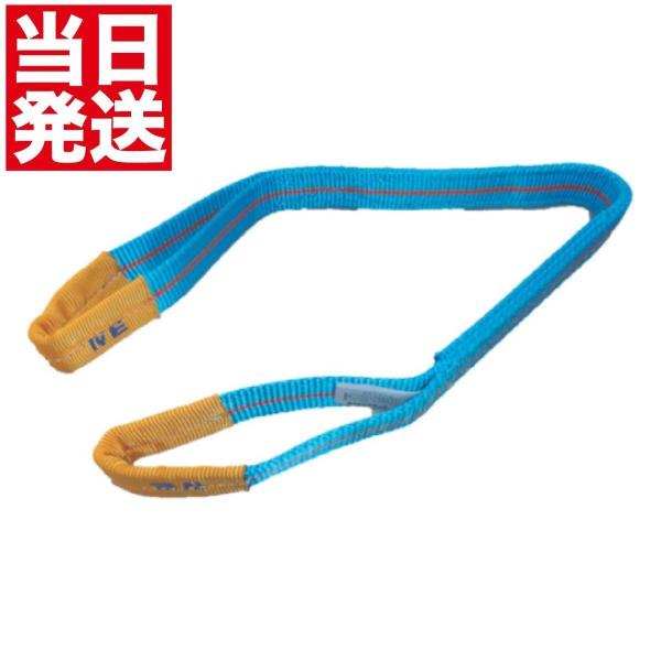 特長JIS4等級品、高強力ポリエステル原着糸を使用し、ナイロンに比べ荷重をかけた場合の伸びが非常に少ないので寸法安定性は抜群です。すぐれた耐候性・耐久性を発揮します。各サイズ毎にデザインを分けていますので、ベルト幅がひと目でわかります。アイ...