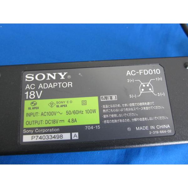 【中古ACアダプタをアルカリイオン水で清掃、除菌、抗菌、消臭処理してお届けします。】●中古商品ですので、商品各個体の状態は全て違いますので、当方は画像の使いまわしはしておりません。●テスターにて通電確認済み。（実機での動作確認はしておりませ...