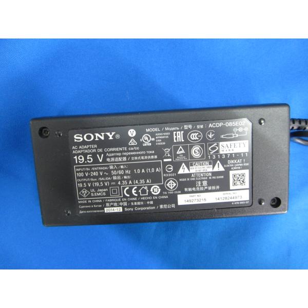 【中古ACアダプタをアルカリイオン水で清掃、除菌、抗菌、消臭処理してお届けします。】●中古商品ですので、商品各個体の状態は全て違いますので、当方は画像の使いまわしはしておりません。●テスターにて通電確認済み。（実機での動作確認はしておりませ...