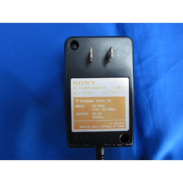 【中古ACアダプタをアルカリイオン水で清掃、除菌、抗菌、消臭処理してお届けします。】●中古商品ですので、商品各個体の状態は全て違いますので、当方は画像の使いまわしはしておりません。●テスターにて通電確認済み。（実機での動作確認はしておりませ...