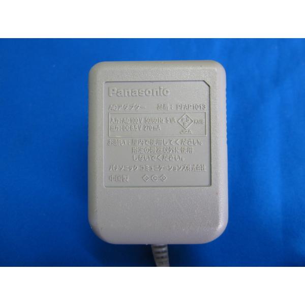 【中古ACアダプタをアルカリイオン水で清掃、除菌、抗菌、消臭処理してお届けします。】●中古商品ですので、商品各個体の状態は全て違いますので、当方は画像の使いまわしはしておりません。●テスターにて通電確認済み。（実機での動作確認はしておりませ...